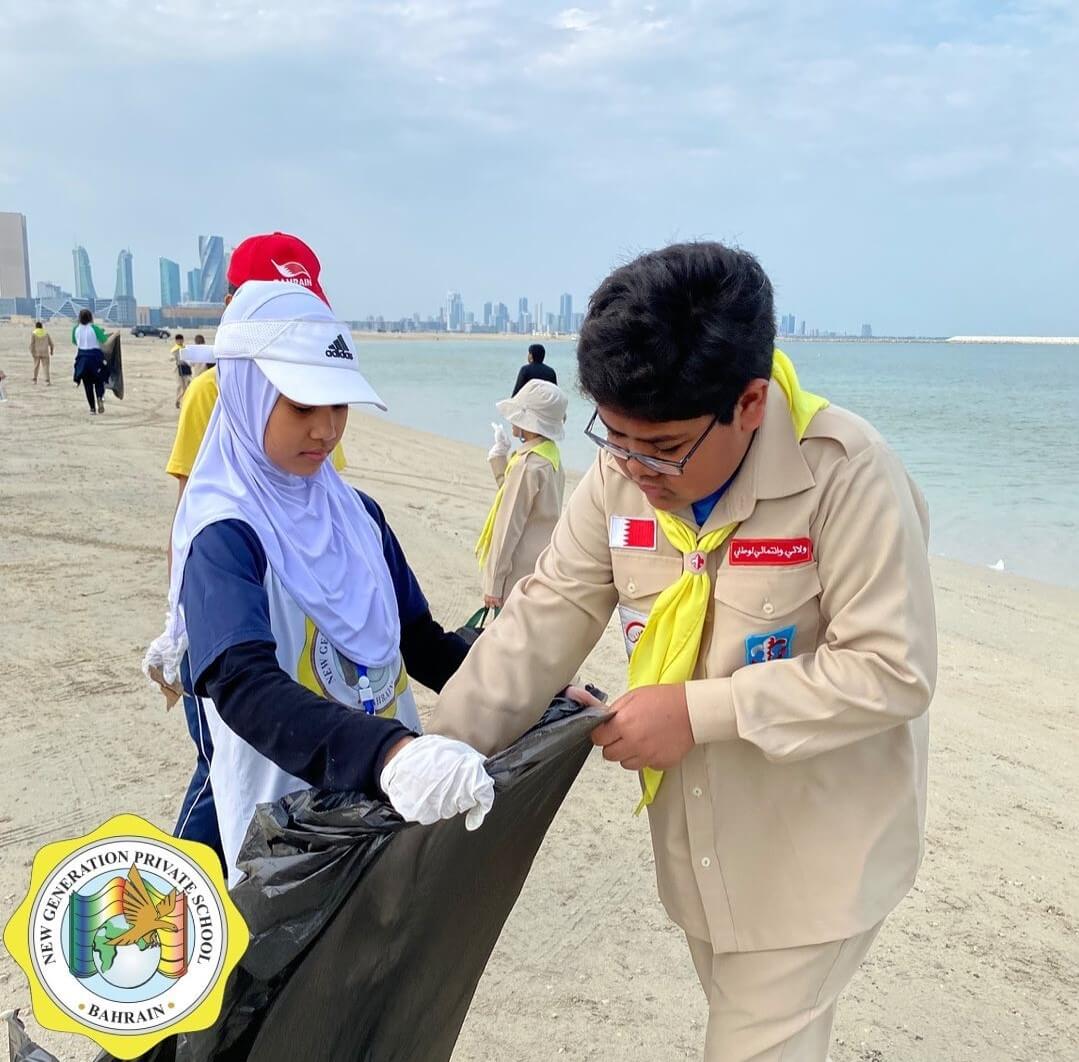Events - Beach Clean up